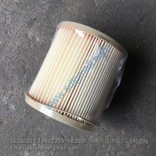 11220925 14622355 E6250F oil-water separator filter element for SDLG ...