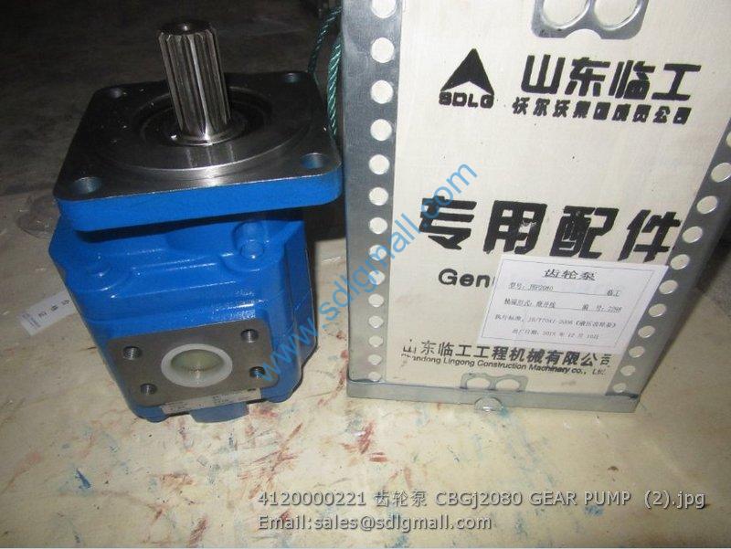 4120000221 gear pump CBGj2080 for SDLG parts – 工程机械配件商城